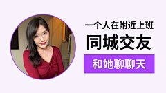 信息流-花瓣网|陪你做生活的设计师 | 热云数据-CAS