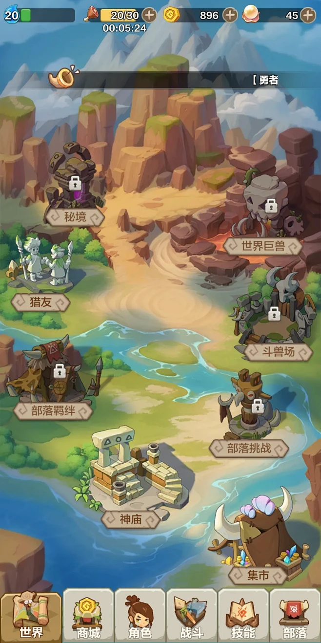 GAMEUI(GameUI.net)-游戏UI/UX学习、交流、分享平台-花瓣网