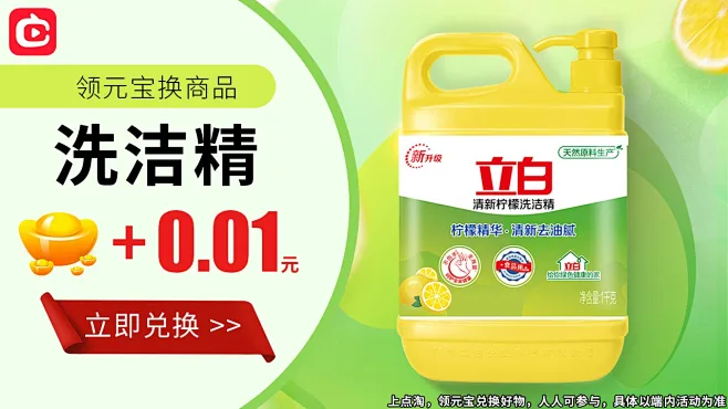 广告素材搜索 - App Growing - 有米云-花瓣网