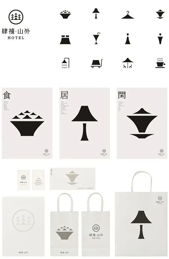 (122) Pinterest-花瓣网