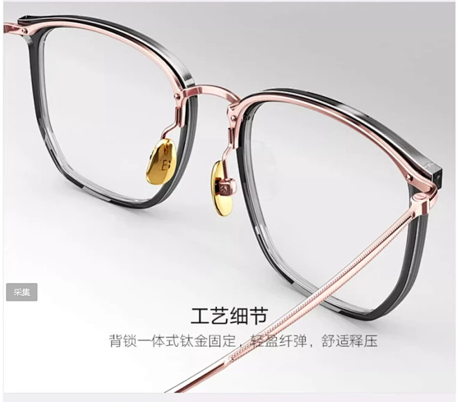 BOLON暴龙光学镜架男钛合金复古可配近视眼镜女王俊凯同款BT6000-tmall.com天猫-花瓣网