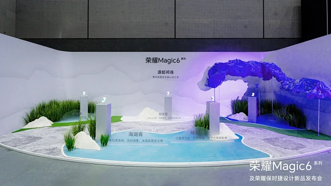 玻璃版本重量229g。拥有流云紫、麦浪绿、海湖青、绒黑色、祁连雪5款配色可-花瓣网