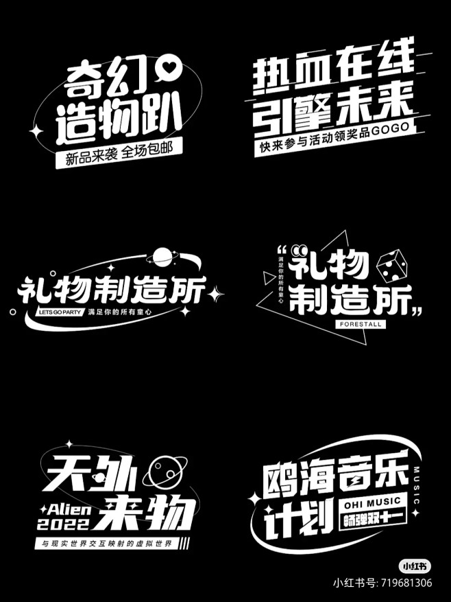 XHS_166122380010101028k01kkvrr02exru010j4ak4dmsmeiv