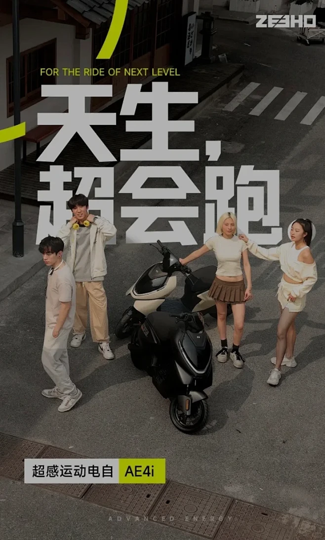 极核AE4i详情页 - 小红书-花瓣网