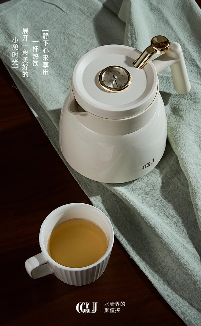 gguj 茶水分离316不锈钢保温焖茶壶女高颜值办公室礼物闷茶养生壶-tmall.com天猫-花瓣网