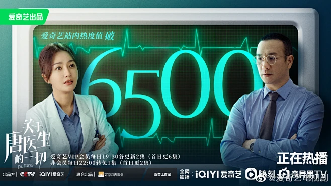 微博搜索-花瓣网