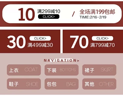 huaban (2)-花瓣网