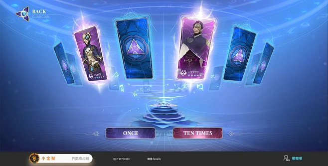 听我说，谢谢你，因为有你，让我做图更犀利！【Gameui平台】https://gameui.net/inspiration-花瓣网