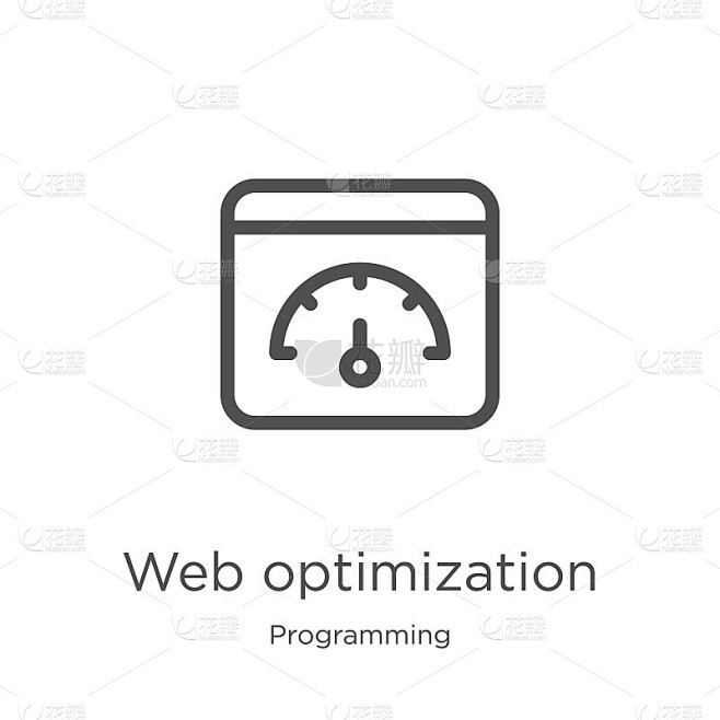 web optimization icon vector from programming coll