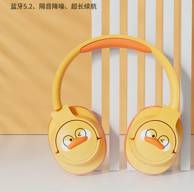 Sibyl 【联名IP款】头戴式蓝牙耳机无线有线手机电脑带耳麦游戏电竞音乐降噪适用于苹果华为小米 白色【HIFI级无损音质+三种模式使用+送 ...
