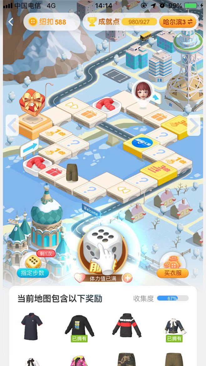 73102356-0113-4b37-b952-467bdc8e98c9