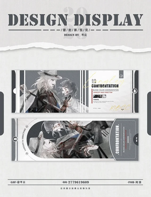 镭射票设计 - 小红书搜索-花瓣网