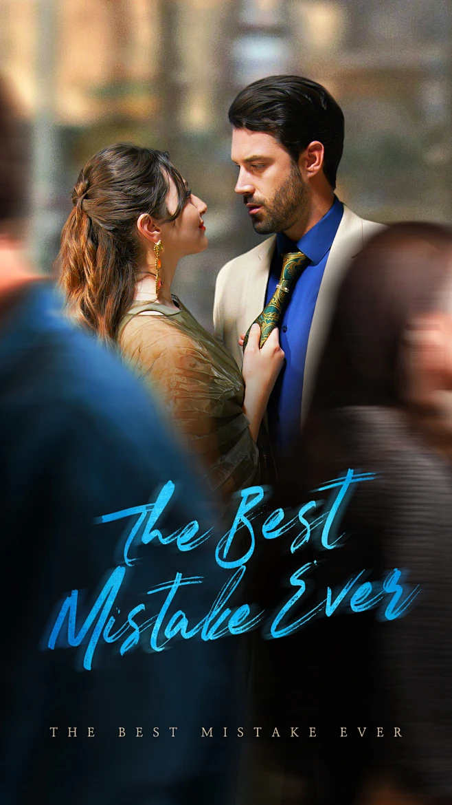 The Best Mistake Ever (2024)-花瓣网