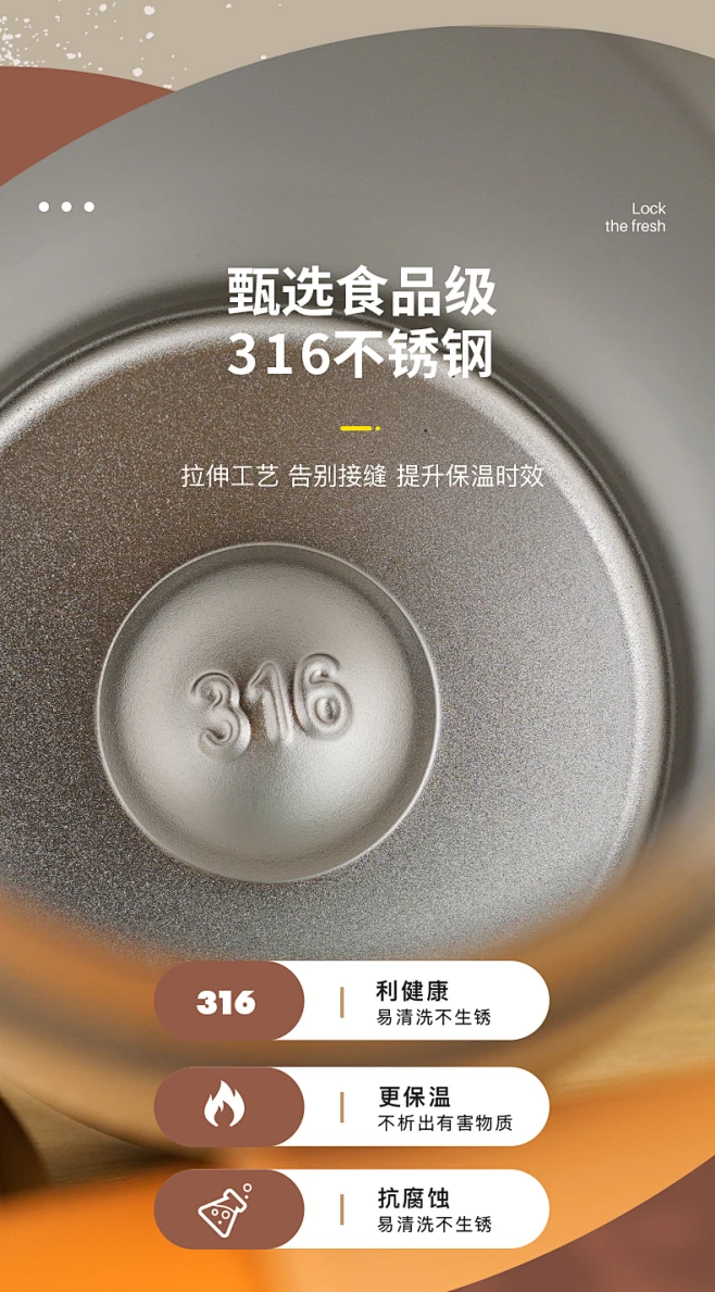 咖啡杯随行杯车载保温杯316不锈钢正品男士高档水杯车用马克杯子-tmall.com天猫-花瓣网