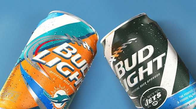 Pearlfisher designs 28 limited edition team cans for Bud Light and the ...