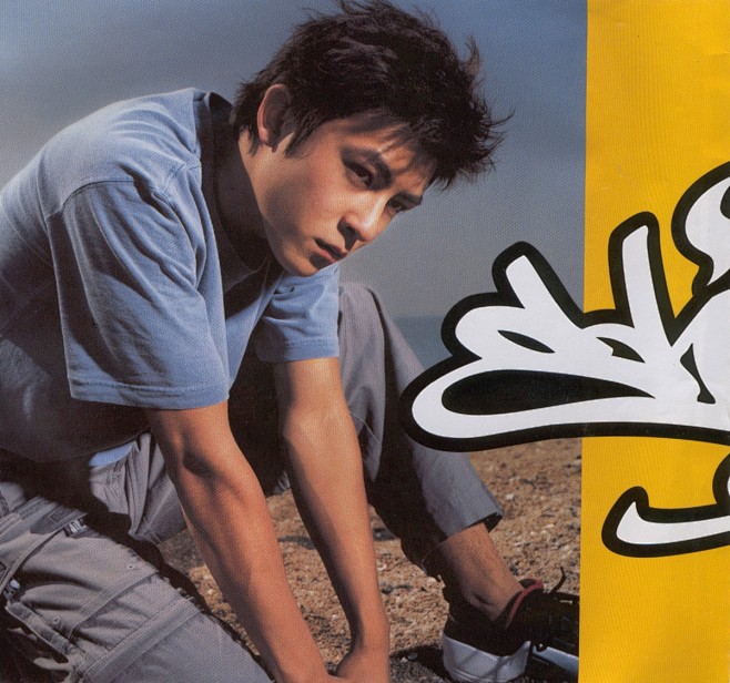 Edison Chan 专辑 陈冠希