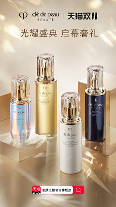 美妆-雅诗兰黛 cpb 兰蔻 coco-花瓣网|陪你做生活的设计师 | DR.WU达尔肤官方旗舰店