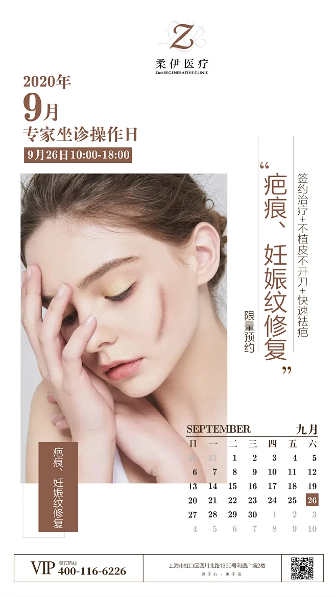 花瓣灵感详情页-花瓣网