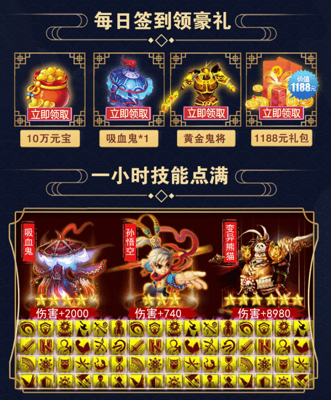 350d97078405f4e8f176106c37ef7955~noop.image (720×869)-花瓣网