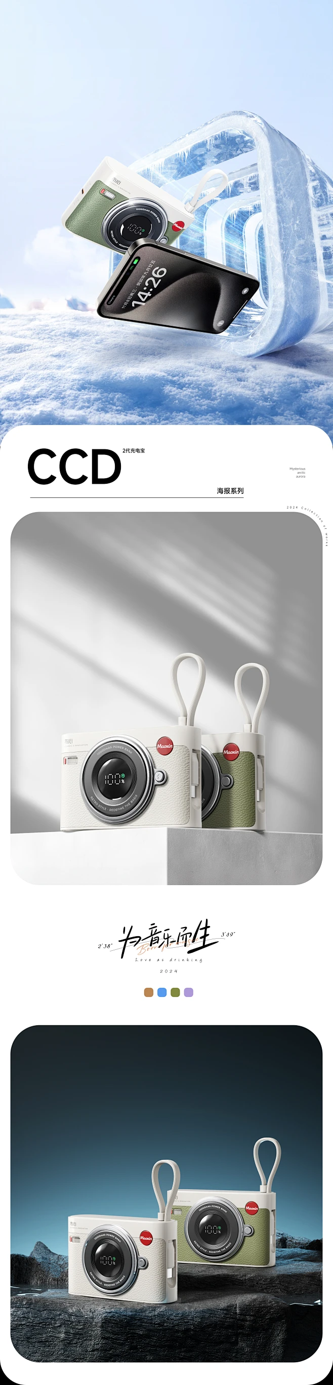 花瓣灵感详情页-花瓣网