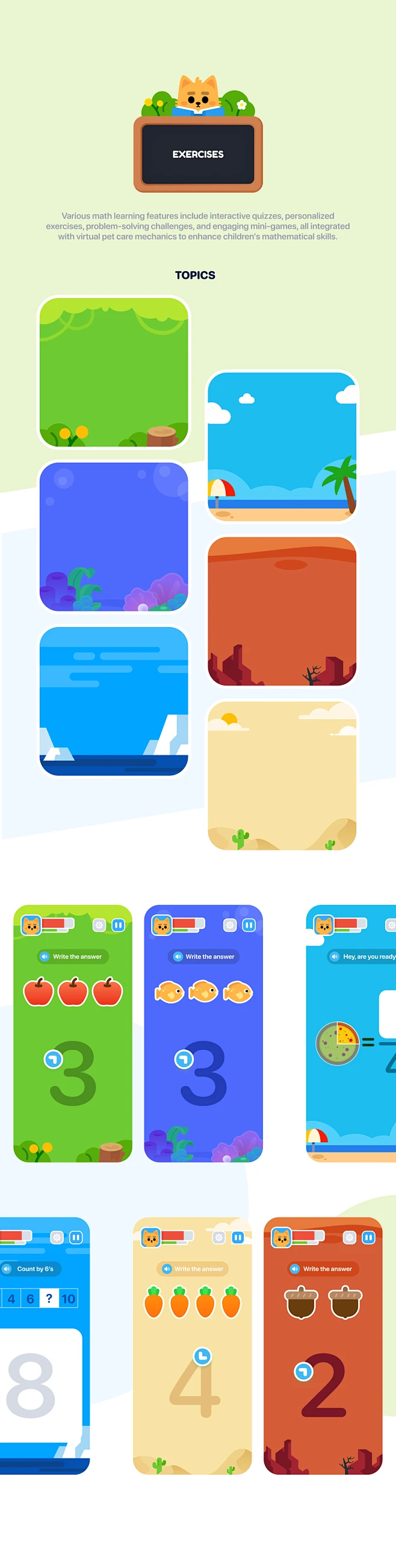 GoGoMath-儿童数学APP-花瓣网