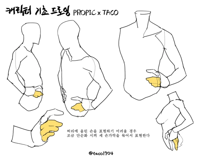 E0TGoIkVgAMDqab (1380×1080)-花瓣网