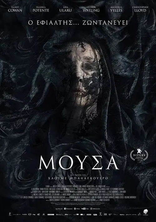 恐怖片 单人海报的搜索结果_百度图片搜索-花瓣网