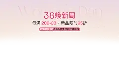 om2-618提前购-1-1-花瓣网