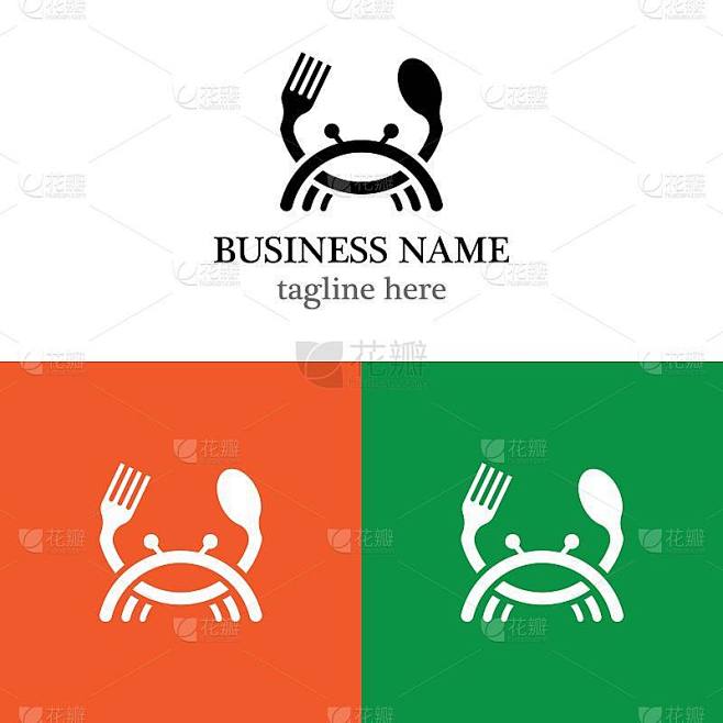 海鲜标志模板