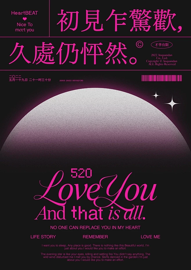 LKWGY0UOQWKET-花瓣网