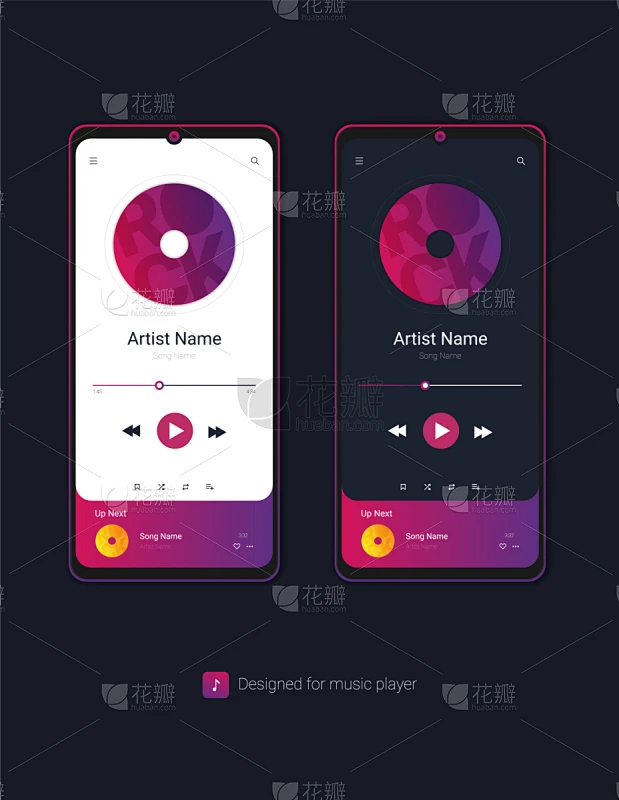移动式,进行中,申请表,音乐,商务,无线电通信装置,技术,模板,联系,沟通素材-花瓣网