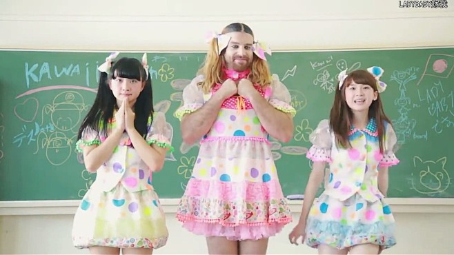 《LADYBABY《日本馒头》》