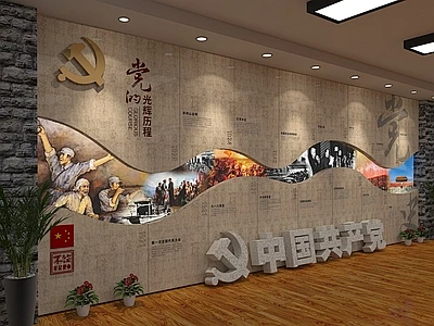 现代党建文化墙展厅 党史 光辉历程-花瓣网