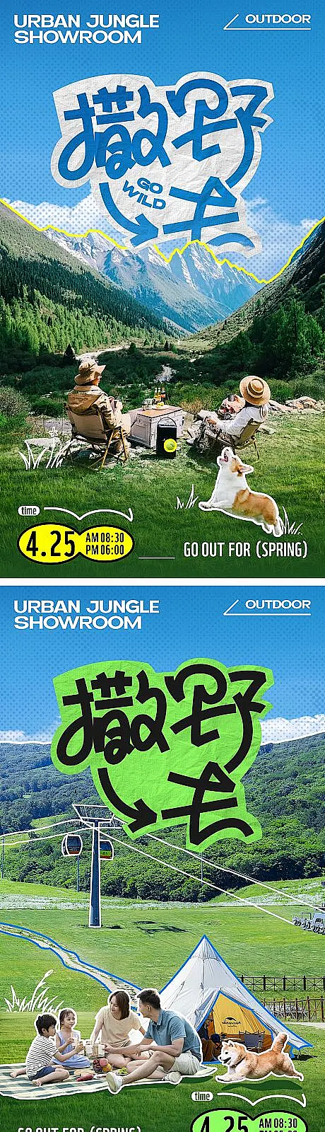 980088AB-40E7-430c-829A-E3730BEC1628