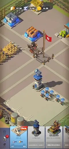 游戏-slg Last War图片大全-游戏-slg Last War高清好看的图片--花瓣空白de白的画板