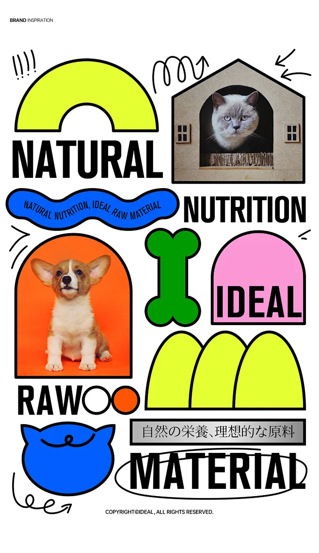 animal Brand Design brand identity logo Packaging packaging design Pet ...