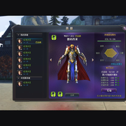 RPG游戏小说《Lone Wolf 孤狼》UI游戏界面