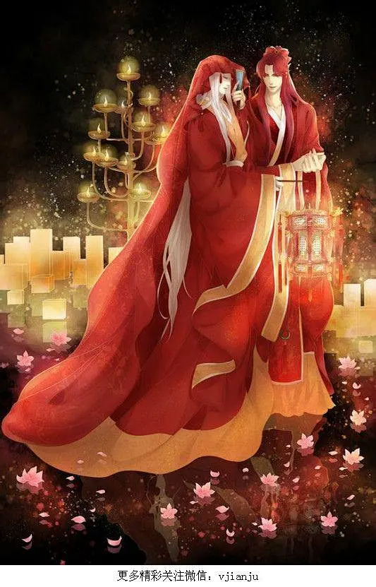 【古风耽美图】不喜可绕道而行-花瓣网