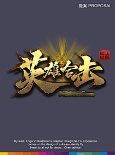 11111111111111111111111111-花瓣网|陪你做生活的设计师 | description