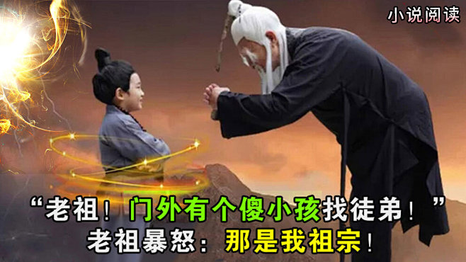 男-玄幻-大图-无-26LSQ-1121 (10)