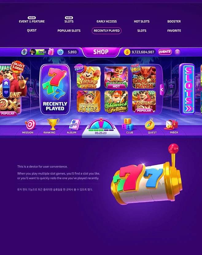 Slot Game UI slot game 3D UI 3d art 3d icon ui design UI/UX Casino Game ...
