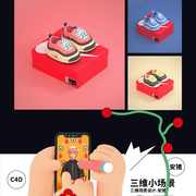 YCN Student Awards : For this year's YCN Student Awards night in London ...