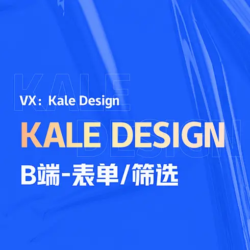 KALE_LAB的花瓣个人主页-花瓣网