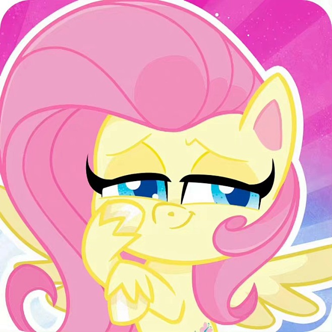 小马宝莉--柔柔