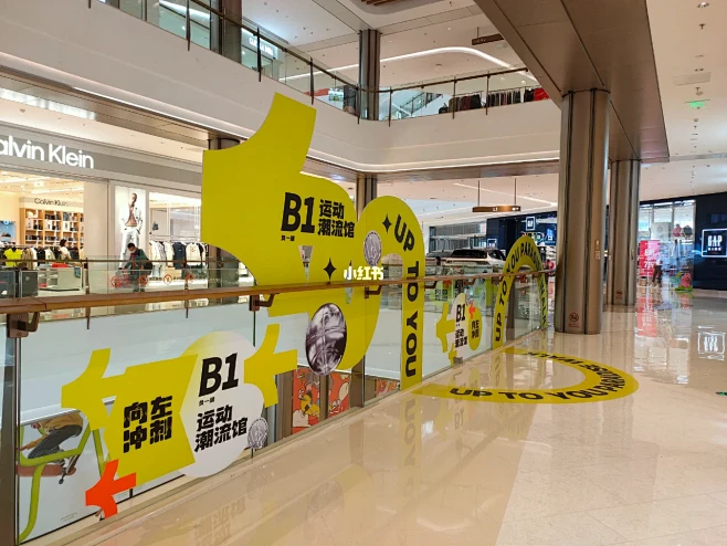 KT板造型~-花瓣网