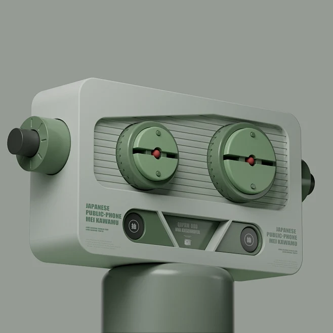 Surprise Audio NFT Series 2 on Behance-花瓣网