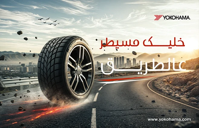 design car Car Tires Social media post Graphic Designer Advertising -花瓣网