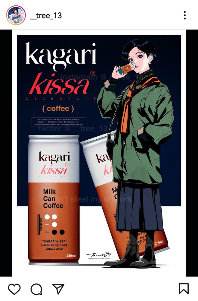 ins截图 画师ins：_tree_13 韩国人 (58)