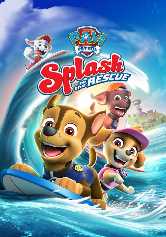 Paw Patrol - Splash to the Rescue Key Art