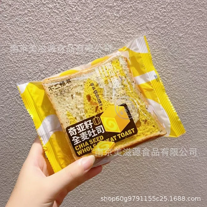 IMG_0305[1].JPG-花瓣网